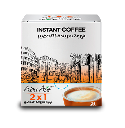 Abu Auf - Instant Coffee 2 in 1 - 24 Sachets | SRV